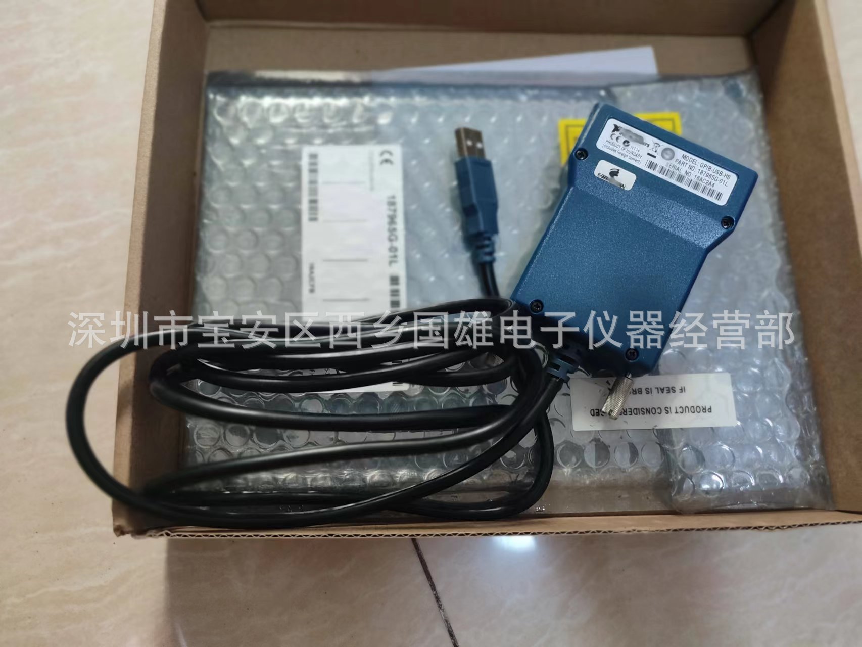 供应中 原装778927-01 NI GPIB-USB-HS,GPIB转USB卡 数据采集卡-阿里巴巴