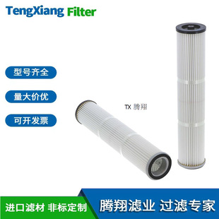 3222332081 供应阿特拉斯集尘箱吸尘滤芯-阿里巴巴