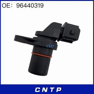 96440319凸轮轴位置传感器适用雪佛兰GM科帕奇103547 75171097-阿里巴巴