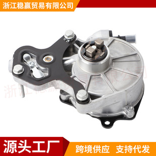 12686657 12660670全新适用2014-2020别克雪佛兰刹车真空泵助力泵-阿里巴巴