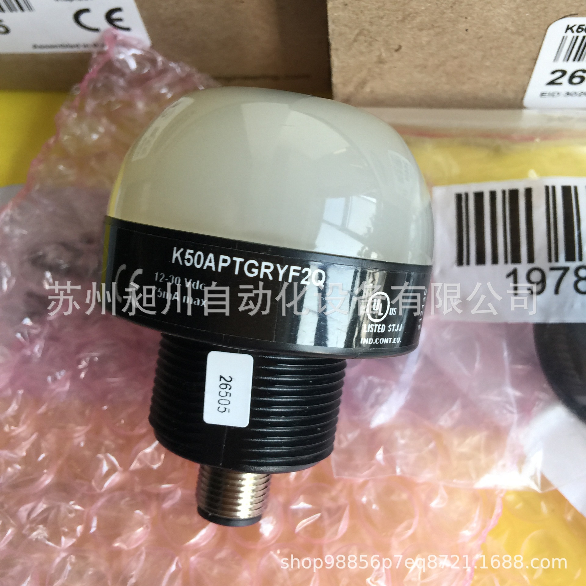 美国BANNER邦纳K50APTGRYF2Q 光电触摸按钮指示灯全新原装正品现-阿里巴巴