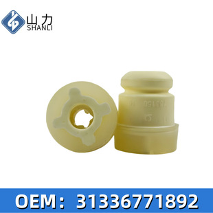 31336771892适用于宝马5系 x5 x6 减震器缓冲胶缓冲块倍创聚氨-阿里巴巴