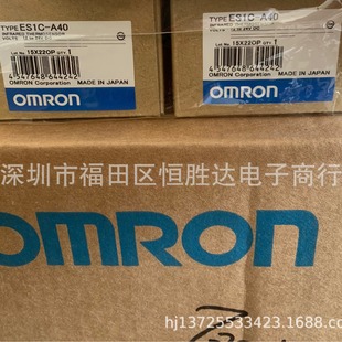 现货 ES1C-A40 CJ1W-ID211 ES1-PRO E3G-ML79 ES2-THB-N E-阿里巴巴