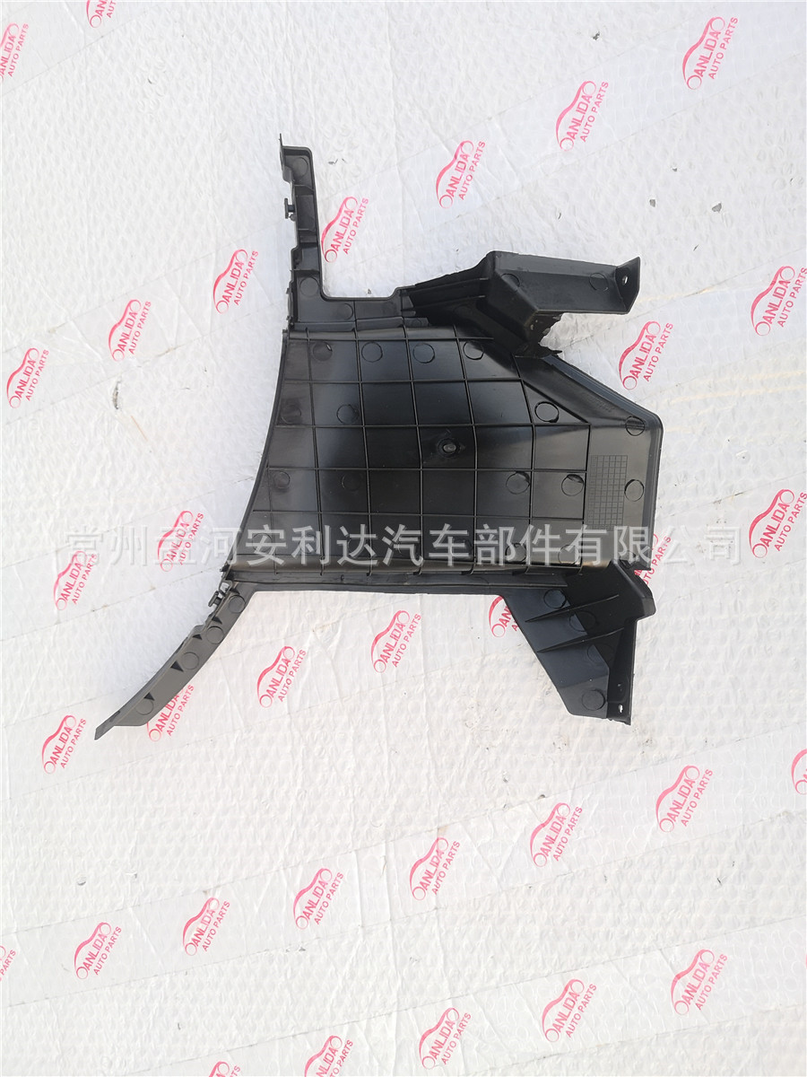 86543-AA010 86544-AA010 伊兰特2021空气导流板拖车孔盖牌照板-阿里巴巴