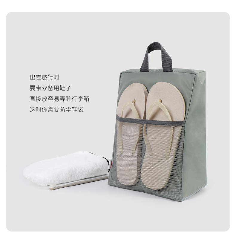鞋袋装鞋子手提收纳袋旅行便携收纳鞋包防尘袋鞋罩大容量运动鞋包-阿里巴巴