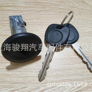 US312L LS1724C 15298923 707835一件代发适用于雪佛兰点火锁芯-阿里巴巴