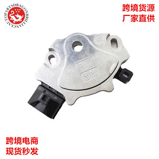 适用于韩国汽车发动机配件档位开关传感器42700-02700 4270002700-阿里巴巴