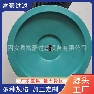 G03085火电厂汽轮机滤清器派克过滤器滤油车高压液压滤芯-阿里巴巴