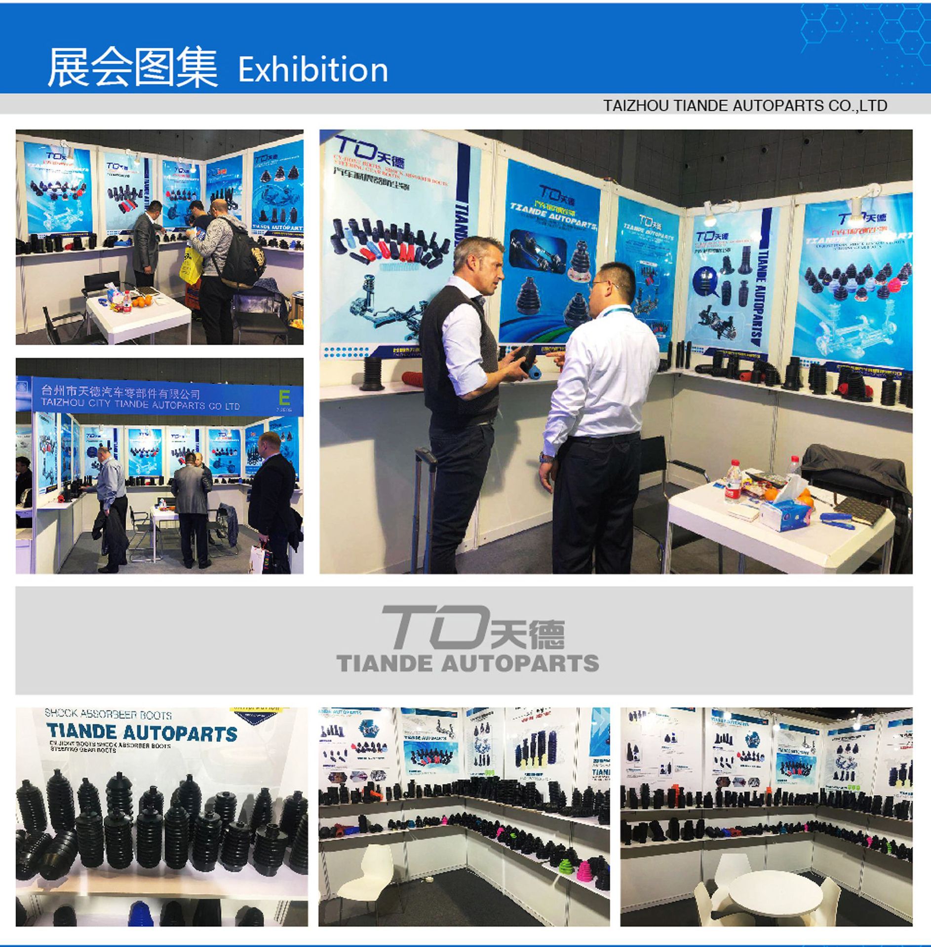 减震器防尘罩修理包橡胶减震器护套汽车避震器防尘套54034-4BA0A-阿里巴巴