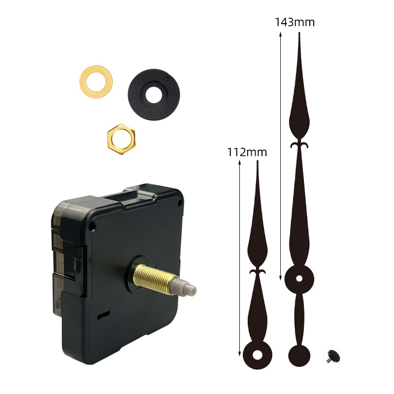 新款热销静音16寸DIY挂钟机芯简约时钟机芯扫秒亚克力钟表机芯-阿里巴巴
