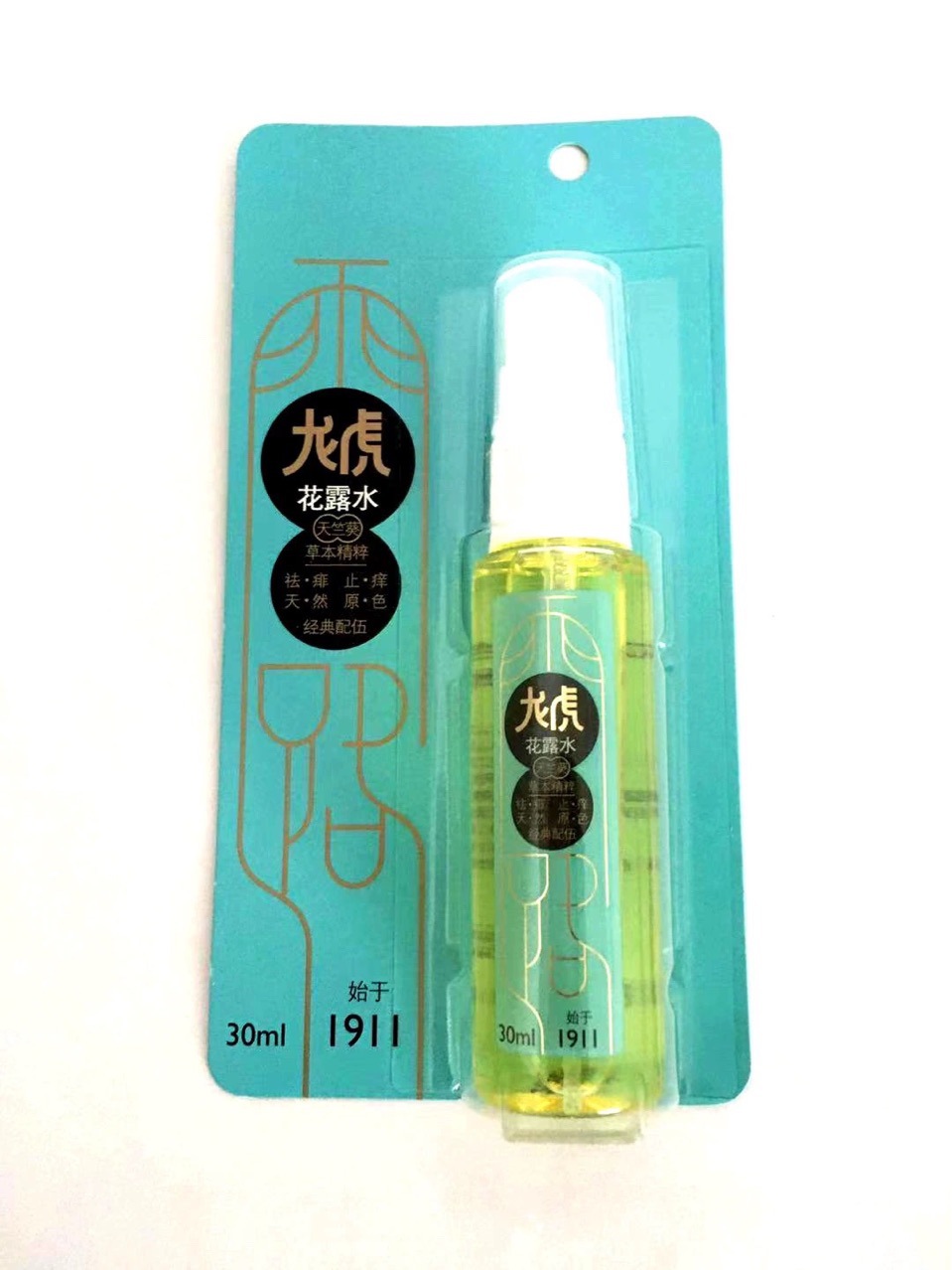 龙虎花露水30ml 90ml 180ml 195ml 喷雾黄柏驱蚊官方授权代理商-阿里巴巴