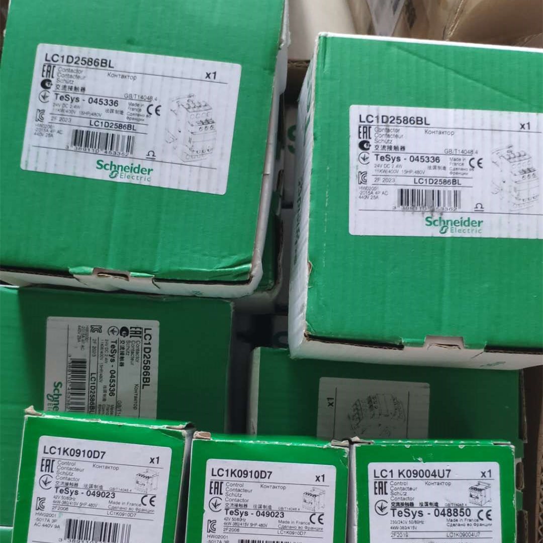 法国原厂全新LC1D185P7 LC1D186MD LC1D18MD LC1D186FD-阿里巴巴