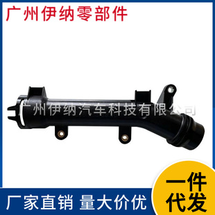 2562033900 适用于奔驰M256发动机冷却液节温器冷却管路-阿里巴巴