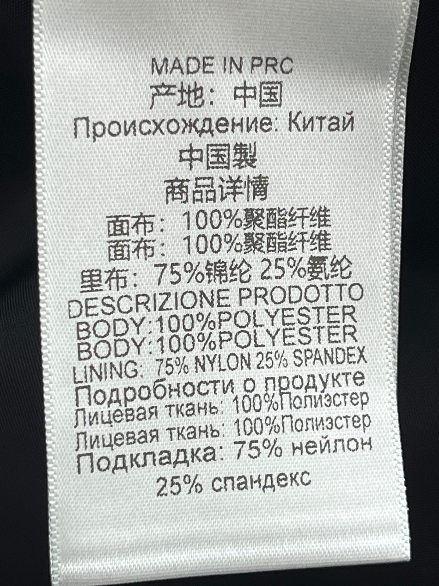 深圳南油亮片装饰拼色连衣裙25冬季新款小众设计感不规则收腰长裙-阿里巴巴