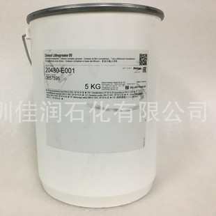 迪威诺DIVINOL LITHOGREASE 00 DMG DMU德玛吉机床润滑油脂5kg/桶-阿里巴巴
