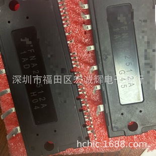 CP2105-F01-GMR QFN24 丝印SIL2105 USB至UART控制器IC-阿里巴巴