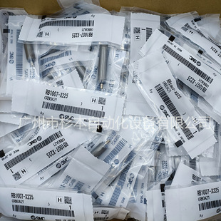 SMC液压缓冲器 RB1007-X225 RB0806 RB0604 RB0805 RB1006 现货-阿里巴巴