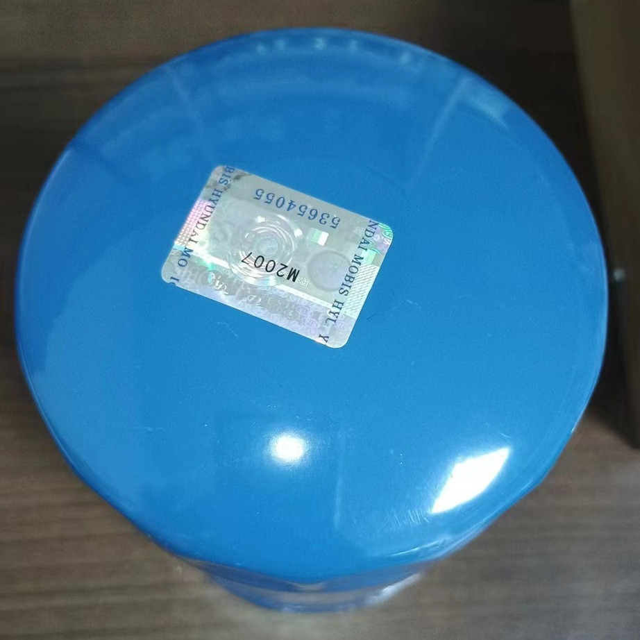 机油滤芯26311-45010机油滤清器适用于福特现代-阿里巴巴