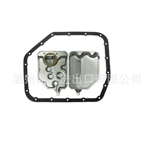 变速箱滤清器 35330-02010 35330-12011 35330-12020 94844936 94-阿里巴巴