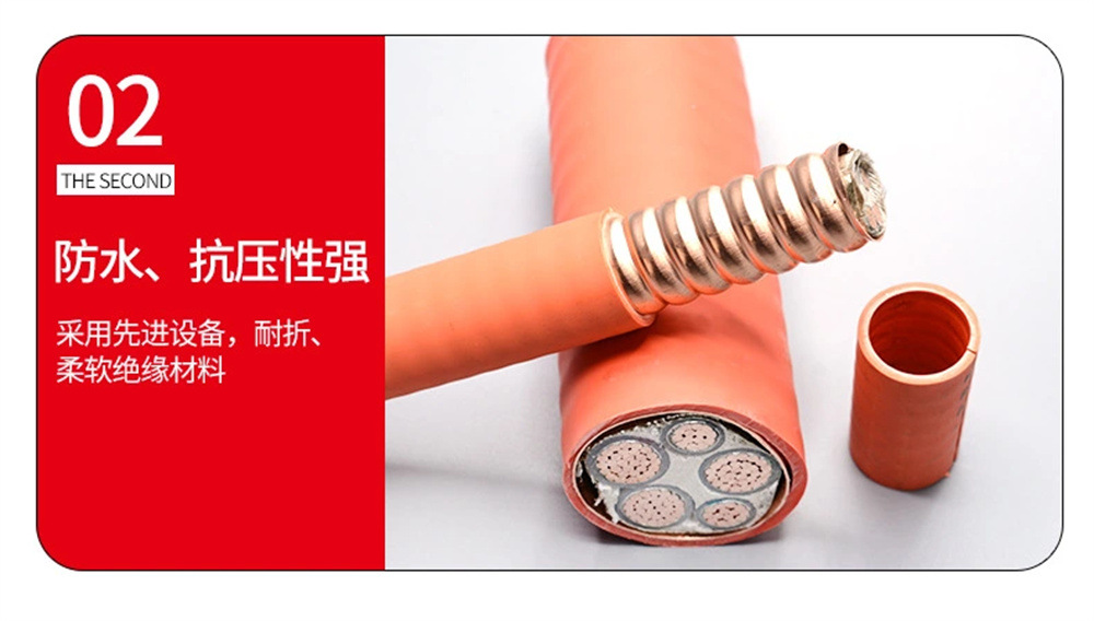 BBTRZ防火电缆BTWYZ矿物质柔性50平方电缆3/4*50+1/2芯TBTRZY-阿里巴巴