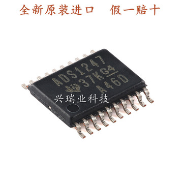全新原装 ADS1247IPWR 丝印:ADS1247 贴片 TSSOP-20 模数转换芯片-阿里巴巴