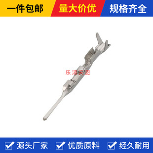 国产8100-3617铜接插件插片母头插拔式冷压接线端子DJ615C-0.6A-阿里巴巴