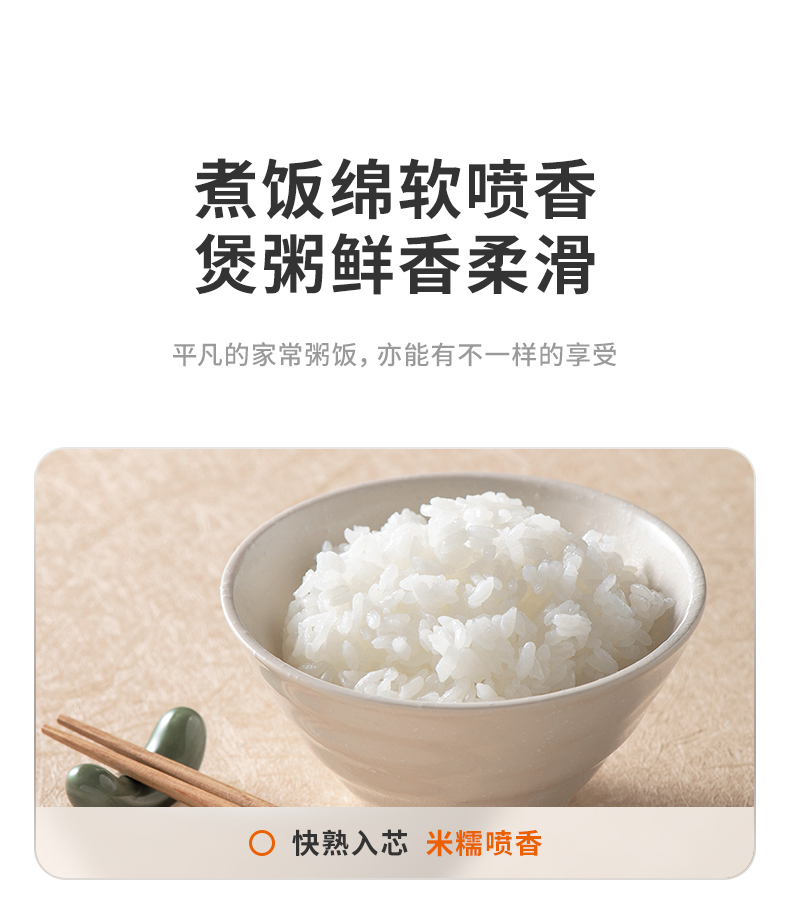 九.阳电压力锅4L小容量家用多功能电高压锅炖汤锅饭煲Y-40H28瓷晶-阿里巴巴