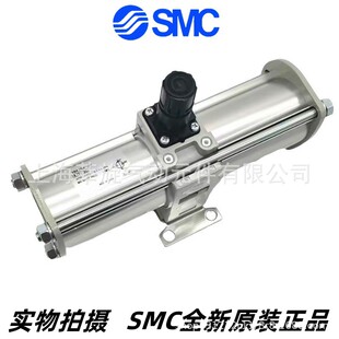 SMC增压阀VBA20A-03 VBA20A-03GN增压气缸全新原装正品现货-阿里巴巴