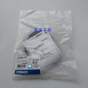 E3ZM-R61 2M 欧姆龙OMRON光电传感器-阿里巴巴