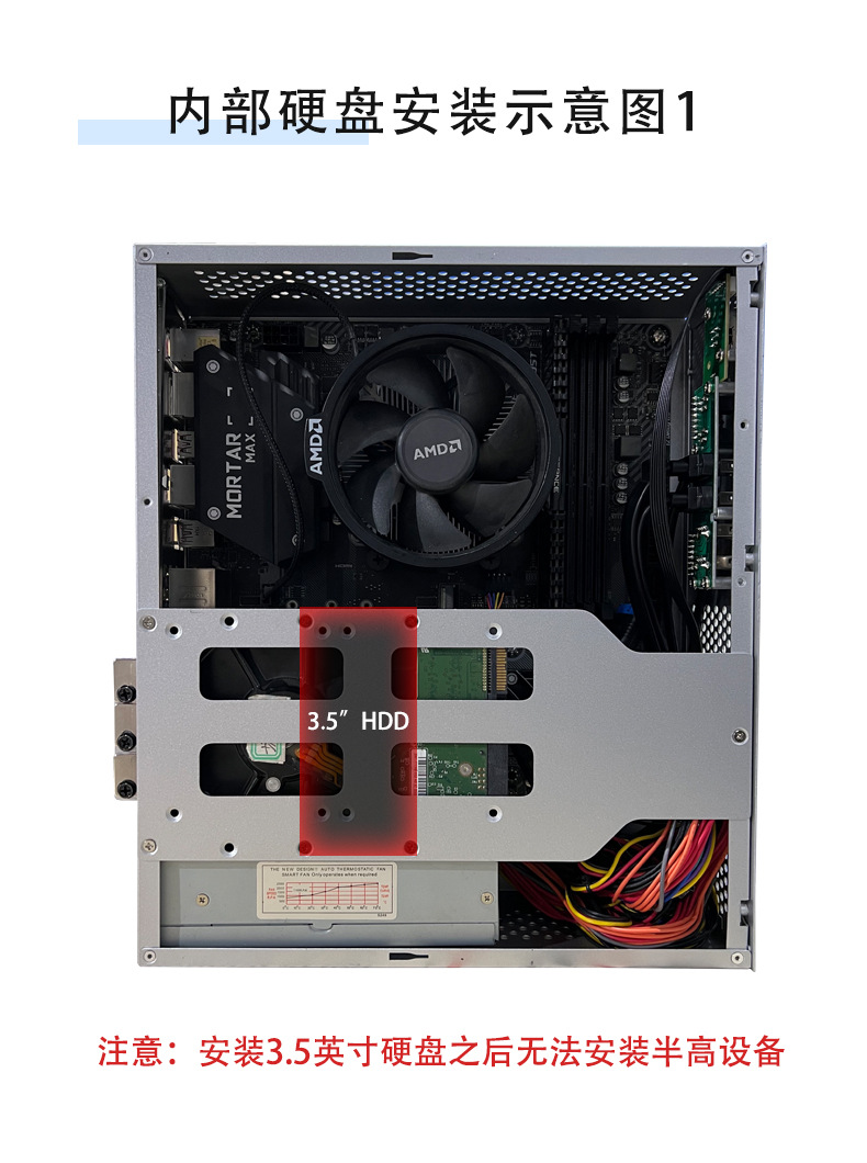 SKTC全新A10迷你卧式立式MATX24*24主板小1U电源7.3LHTPC电脑机箱-阿里巴巴