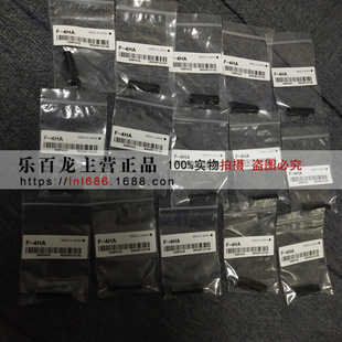 基恩士 F-2HA F-3HA F-4HA 光纤反射型镜头全新原装正品-阿里巴巴