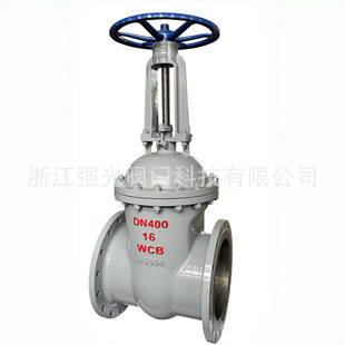 Z41H-16C,Z41T-16C,Z41Y-16C,Z41W-16C,铸钢碳钢楔式法兰闸阀-阿里巴巴