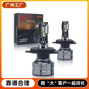 R12专利产品汽车灯led bulbs即插即用汽车大灯汽车灯泡厂家直-阿里巴巴