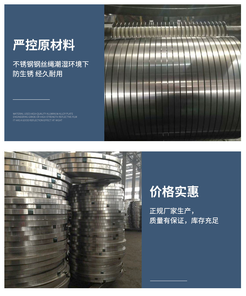 批发50kg/卷黑漆铁皮打包带重型货物捆扎带韧性强高抗拉-阿里巴巴