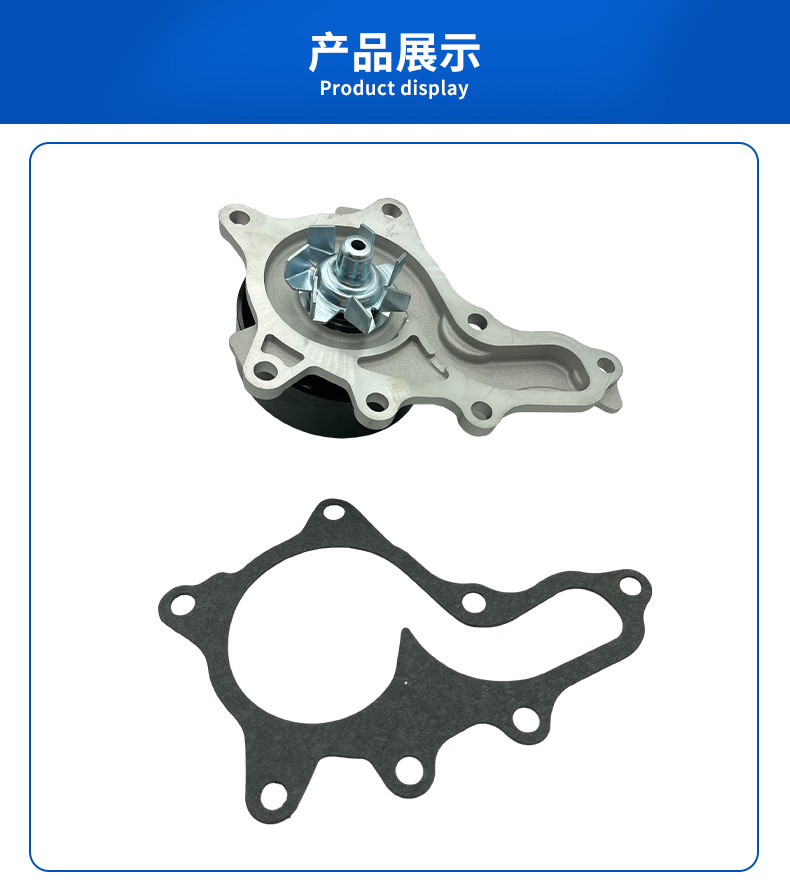 适用于13506-0V010/36010 ， 16100-395151AR，2AR，5AR，新凯美-阿里巴巴