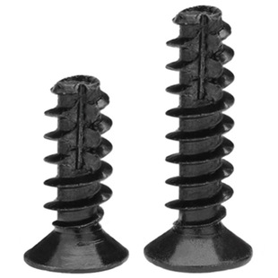 KT碳钢黑色十字沉头割尾自攻螺丝平头铣尾自攻断尾螺钉M2M2.6M3M4-阿里巴巴