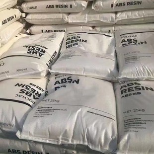 ABS台湾奇美PA-765A塑料颗粒阻燃高流动耐高温高抗冲塑胶原料-阿里巴巴