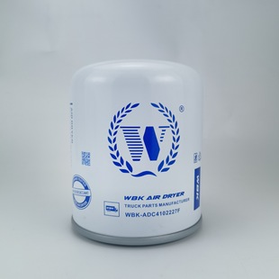 20972915空气干燥筒 TB1394/1X空气干燥罐T200W TB1364X 1439553-阿里巴巴