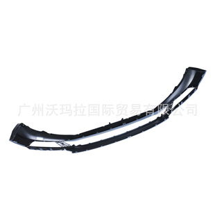 39840027适用沃尔沃C70前保险杠下段39805704 39805258 39841496-阿里巴巴