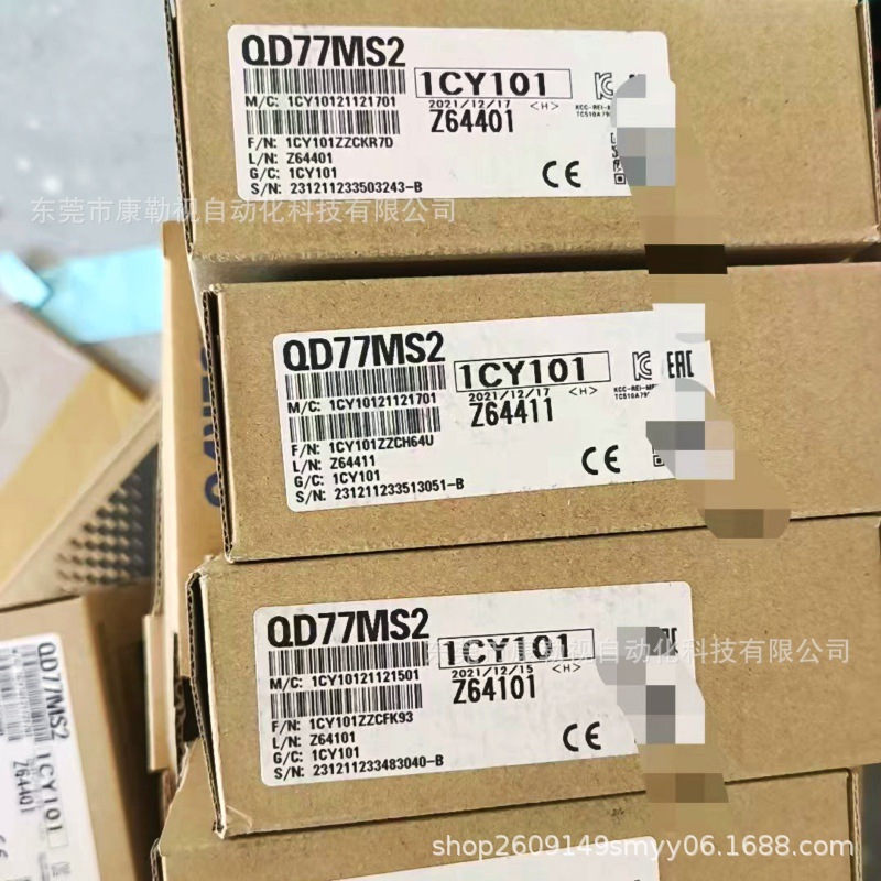 三菱PLC模块 QD77MS2全新原装现货实物拍摄咨询议价-阿里巴巴