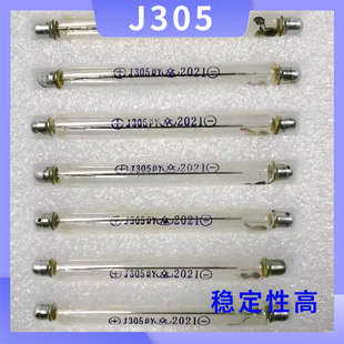 J305盖革计数管GM计数器管高量程高剂量率-阿里巴巴