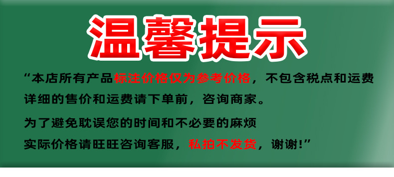 适用捷豹XJL两驱前下弯臂 XE/XEL/XFL C2D2474 C2D2475 C2D6343-阿里巴巴