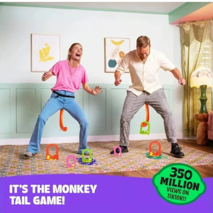 独立站跨境爆款The Monkey Tail Game-阿里巴巴