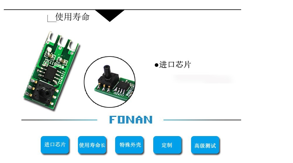 曲轴位置传感器 8200746453 工厂直销 适用于雷诺-阿里巴巴