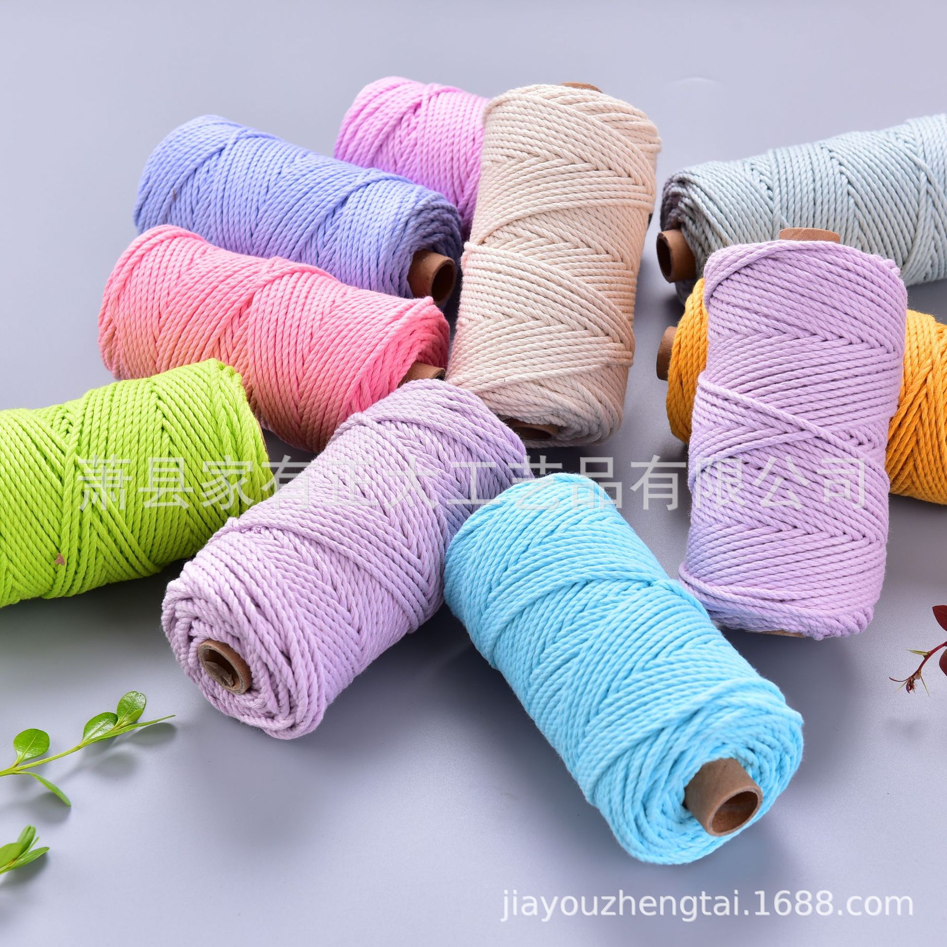 现货3mm彩色棉线绳三股棉线绳纯棉棉线绳挂毯编织绳100米一卷绳子-阿里巴巴