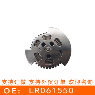 适用于路虎 正时齿轮 进气 相位调节器 VVT链轮LR061550-阿里巴巴