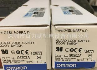 D4SL-N2EFA-D原装全新正品OMRON欧姆龙-阿里巴巴