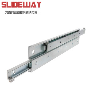 高强度工业抽屉滑轨43 长行程高承载高负载 重载三节伸缩滑轨-阿里巴巴