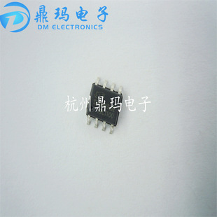 SIT65HVD232DR SOP SIT芯力特替代SN65HVD232 CAN芯片-阿里巴巴