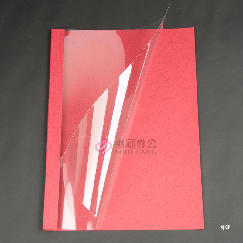 Book Chang color hot melt envelope A4 2mm hot melt binding machine ...